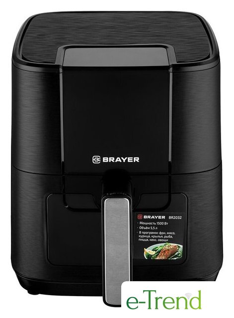 Аэрогриль (аэрофритюрница) Brayer BR2032 купить в Минске, цены